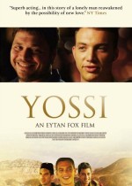 Wild About Movies - » 2013